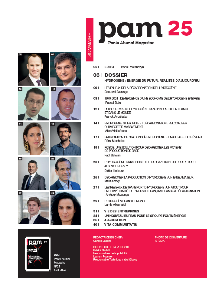 PAM 25, bientôt dans les boites